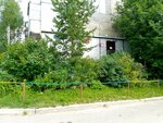 Orbita (Tentyukovskaya Street No:89), kurs  Syktivkar'dan