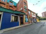 Центр интеллектуального и профессионального развития (Ofitserskaya Street No:15), uzmanlık eğitimi  Tolyatti'den (Togliatti'den)
