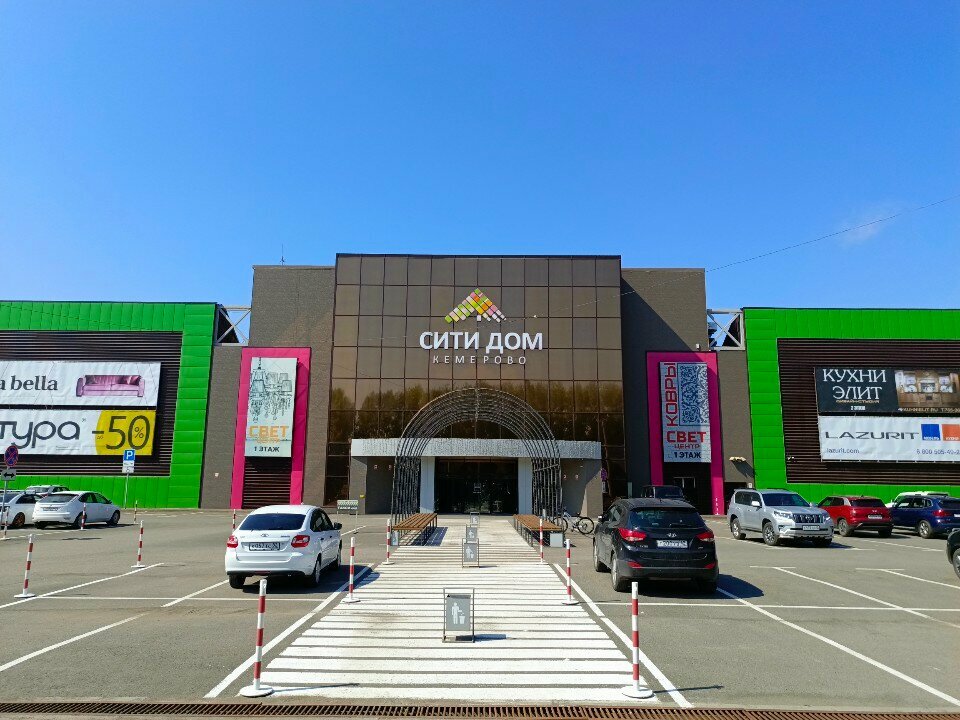 Mobilya mağazaları Viva Mebel, Kemerovo, foto