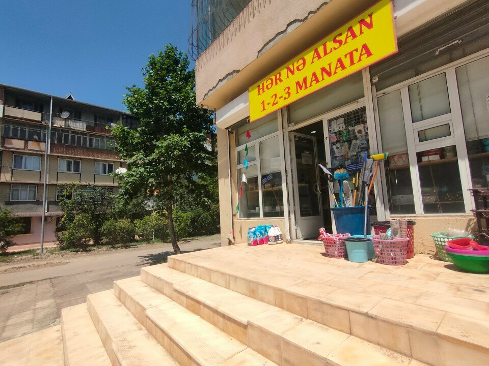 Mini-market Hər Nə Alsan 1-2-3 Manata, Gence, foto