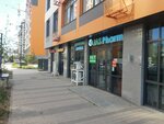 Jas pharm (Turan dańǵyly No:50/3), eczaneler  Astana'dan