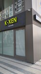 K-xen (Gazovikov Street No:34к1), manikür-pedikür  Tiumen'den