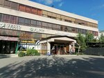 Laser Shuga Studio (Maresyev Street No:99), epilasyon  Aktöbe'den