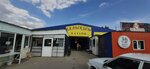Balykshy bazary (ulitsa Tukhpatolly Kalmukhanova No:61, Atyrau), gıda pazarı  Atırav'dan