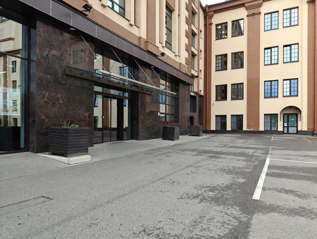 Göçmen büroları Альянс трудовая миграция, Saint‑Petersburg, foto