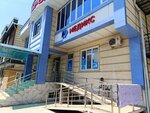 Медикс (Muzurbek Alymbekov Street No:10), özel ağız ve diş sağlığı klinikleri ve muayenehaneleri  Osh'tan