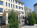Алгоритмика (Pushkin Street No:16), bilgisayar kursları  Osh'tan