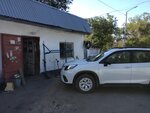 Tire fitting and repair (Qorjyntúbek kóshesi No:2), oto lastik tamiri  Prioziorsk'tan
