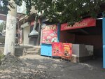 Эркин самса (Alisher Navai Street No:106), kantin, yemekhane  Osh'tan