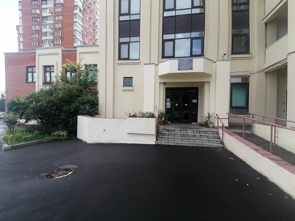 Spor kulüpleri Jet, Moskova, foto