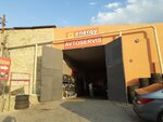 Energy (Сity ​​of republican subordination Baku, Nizami district, 8th kilometer setllement, Javid Manafov Street, 66), otomobil servisi  Bakü'den