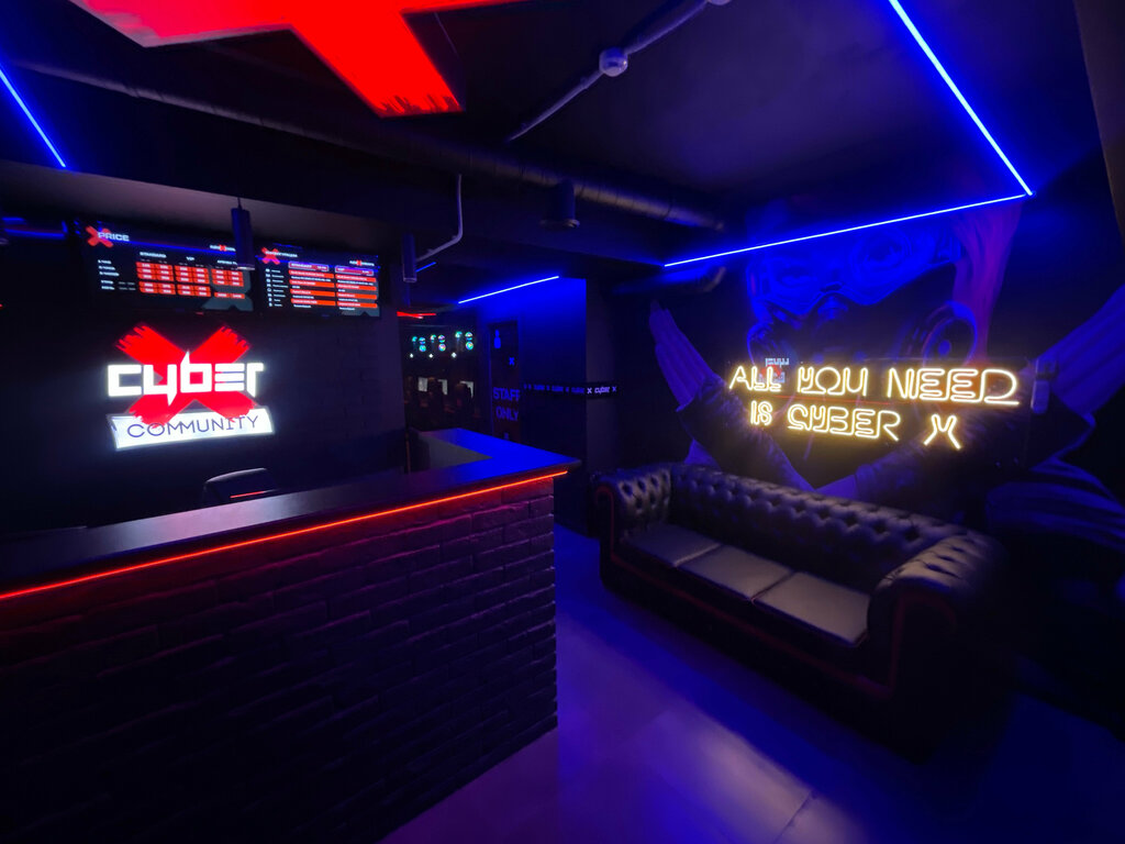 Bilgisayar kulübü CyberX, Moskova, foto