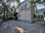 Herbalife (Akhmatbek Suyumbayev Street No:142/1), besin takviyesi, aktariye  Bişkek'ten