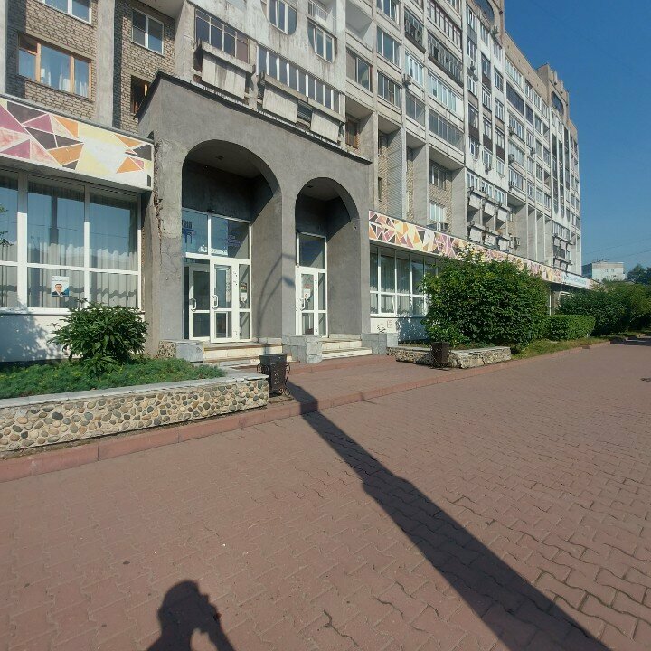 Tiyatrolar Munitsipalny Teatr Sintezis, Novokuznetsk, foto