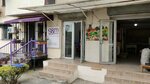 Kişi Salonu (Rəfiqə Əliyeva küçəsi No:18B), kuaförler  Gence'den