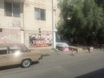 Qebele mehsullari (Bakı, Xetai District, Natiq Aliyev Street, 56), manavlar  Bakü'den