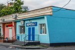 Лазана (Mira Street No:50/35), market  Tiraspol'dan