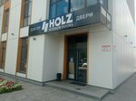 Holz (Qurılısşılar avenue No:33/14), kapılar  Karağandı'dan