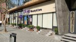 Pendik Azarbaycan (Heydər Əliyev prospekti No:355), özel okul  Gence'den