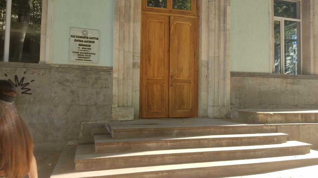 Tercüme büroları Tsu Meeqvse Korpusi, Tiflis, foto