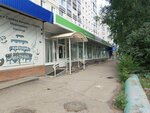 ЛифтРемонт (Ablukova Street No:41), bina bakım hizmetleri  Ulyanovsk'tan