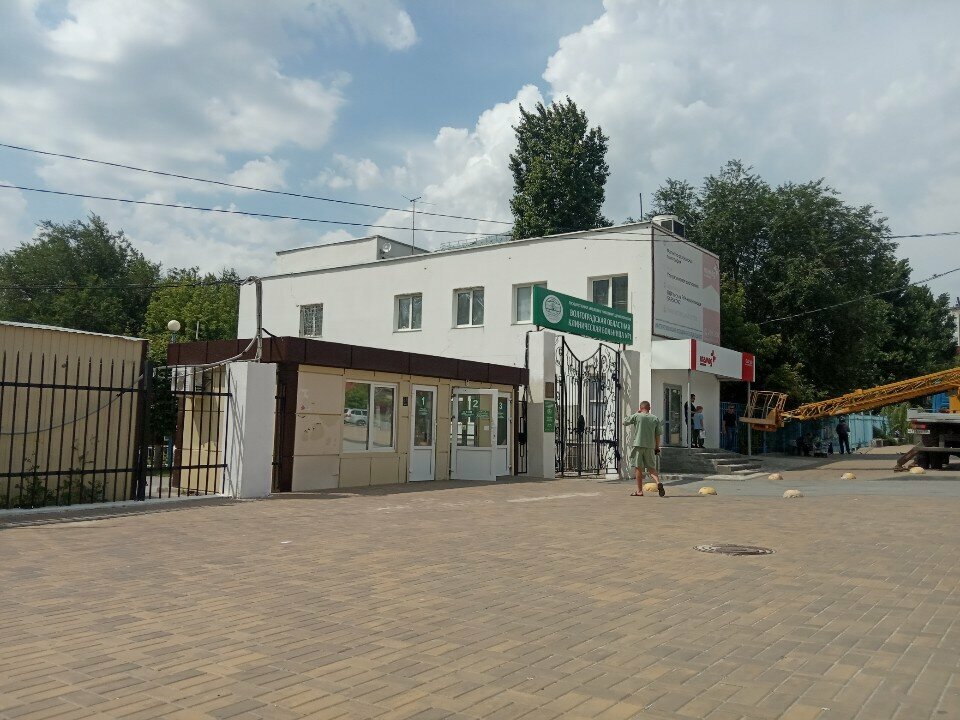 Sağlık denetim hizmetleri Laboratorny korpus, Volgograd, foto