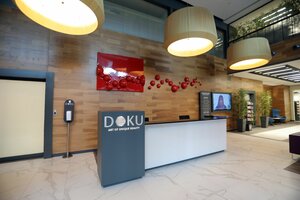 Doku Tıp Merkezi (Merkez Mah., İstiklal Sok., No:11, Şişli, İstanbul), tıp merkezleri ve klinikler  İstanbul'dan