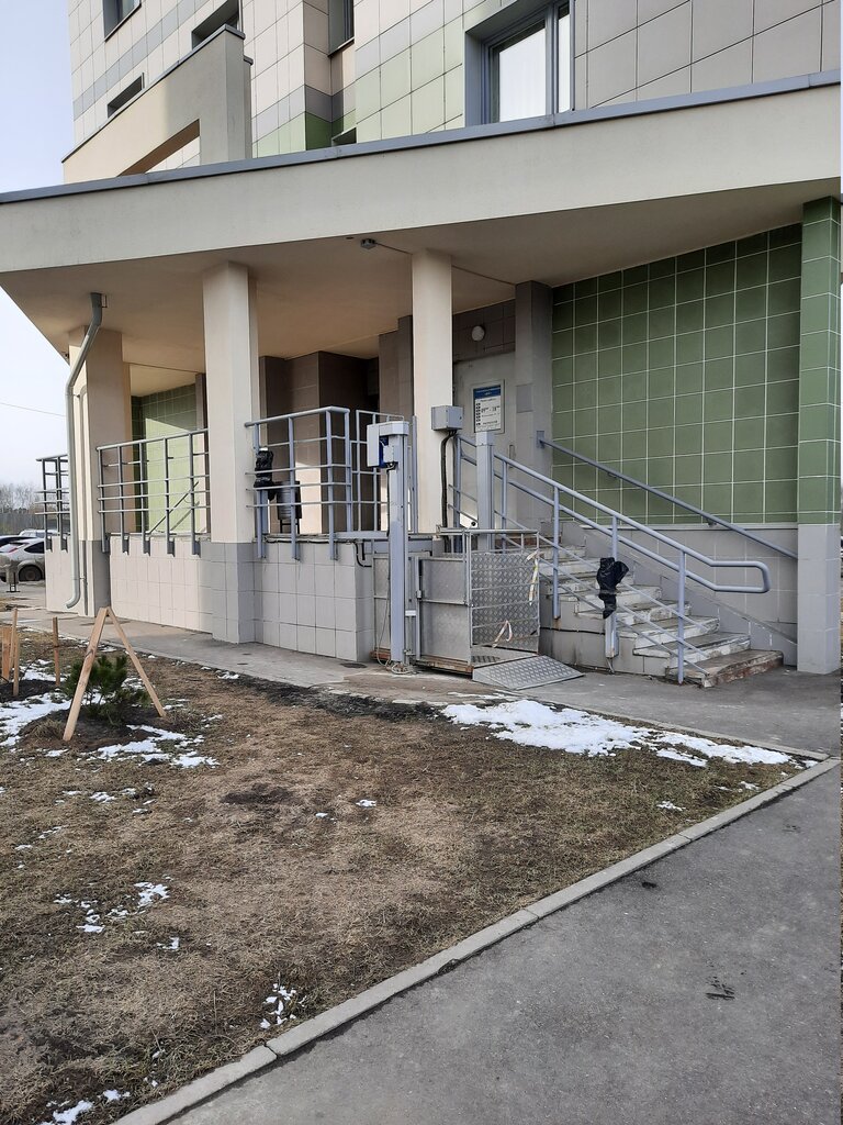 Konut servisleri kuruluşları Дос, Mytişçi, foto