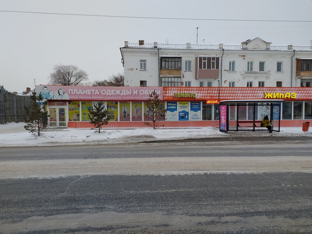 Rehincilik M-Lombard, Petropavl (Petropavlovsk), foto