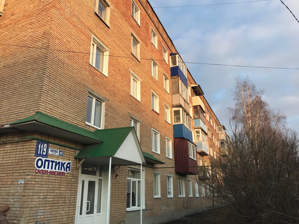 Optik Оптика, Kuznetsk, foto