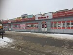 Мебель плюс (Krasnaya Street No:7Ак3), mobilya mağazaları  Tambov'dan