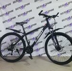 Velodrim (ulitsa Shchorsa No:12), bisiklet mağazaları  Irkutsk'tan