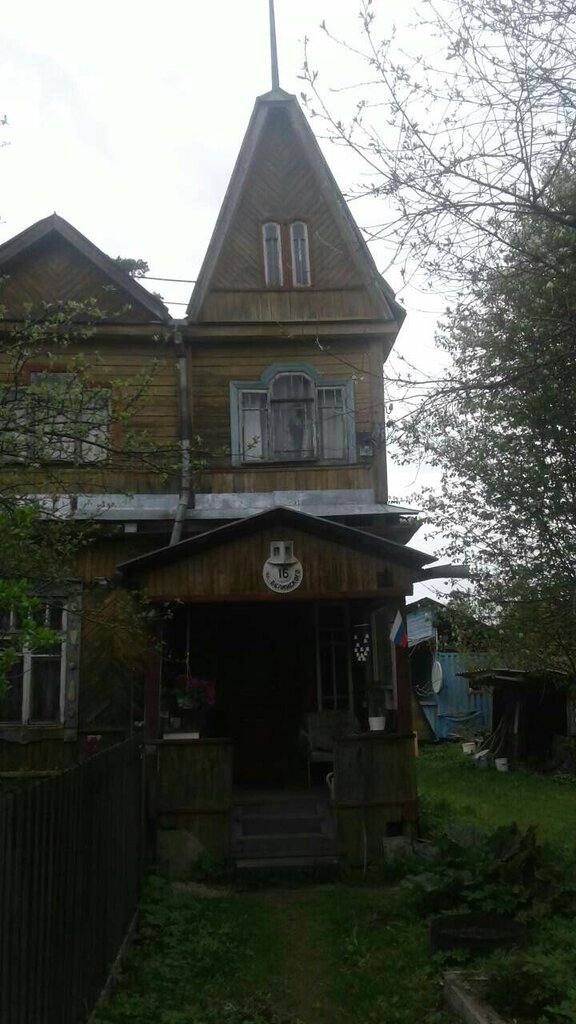 Turistik yerler Старинный дом, Saint‑Petersburg ve Leningradskaya oblastı, foto