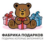 Фабрика подарков (Krasnoarmeyskaya Street No:102), hediyelik eşya mağazaları  Blagoveshchensk'ten