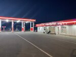 CNG Station (Aragatsotn Region), benzin istasyonu  Aragatsotn'dan