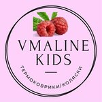 Vmaline kids (Salmyshskaya street No:44/1), çocuk arabası  Orenburg'dan