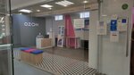 Wildberries (Narodniy Boulevard No:78), teslimat noktası  Belgorod'dan