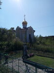 Tserkov Preobrazheniya Gospodnya V Khotylevo (Tsentralnaya ulitsa No:9А, selo Khotylyovo), ortodoks kiliseleri  Brianskaya oblastından