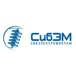 SibElektroMontazh (Maerchaka Street No:49Ас1), elektroteknik ürün ve ekipman firmaları  Krasnoyarsk'tan