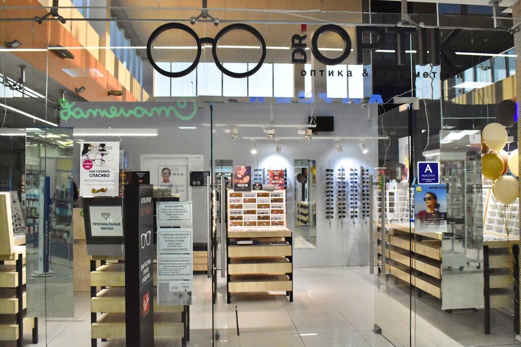 Optik Dr. Optik, Krasnodar, foto