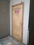 ПК статус (Ostrogozhskaya Street No:73/6), yol yapımı ve bakımı  Voronej'den