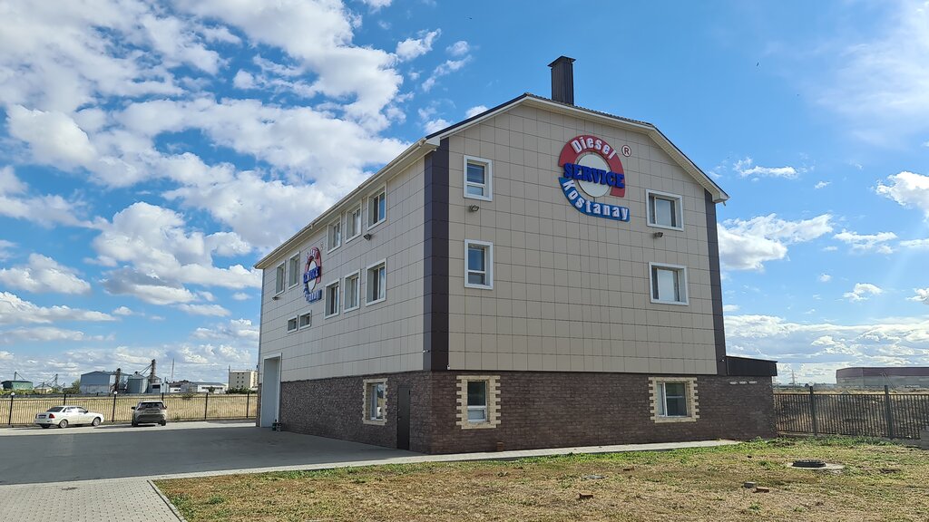 Otomobil servisi Diesel Service Kostanay, Kostanay, foto