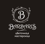 Barbaris (Beregovaya Street No:9), çiçek teslimatı  Rostov‑na‑Donu'dan