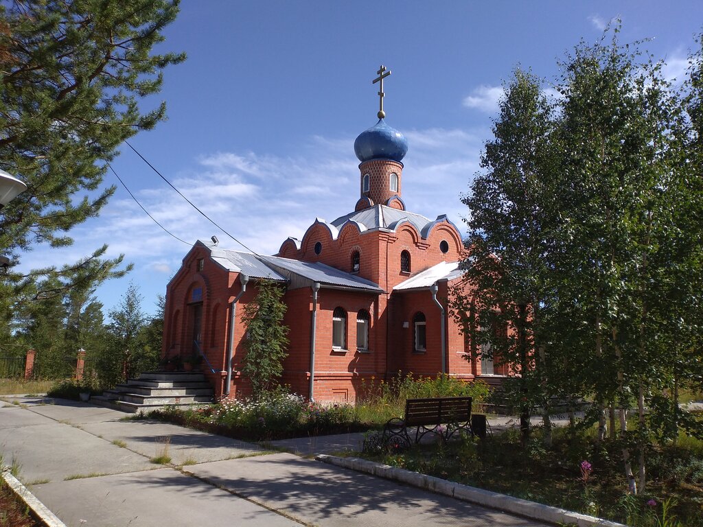 Ortodoks kiliseleri Церковь Успения Пресвятой Богородицы, Noyabrsk, foto