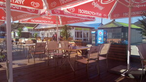 Ararat (Lazurnaya Street No:19), kafe  Vladivostok'tan