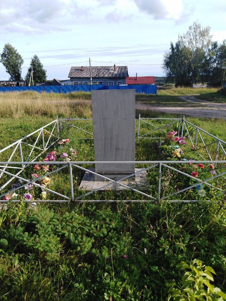 Anıt, heykel Обелиск односельчанам, павшим в годы Великой Отечественной войны, Arhangelskaya oblastı, foto