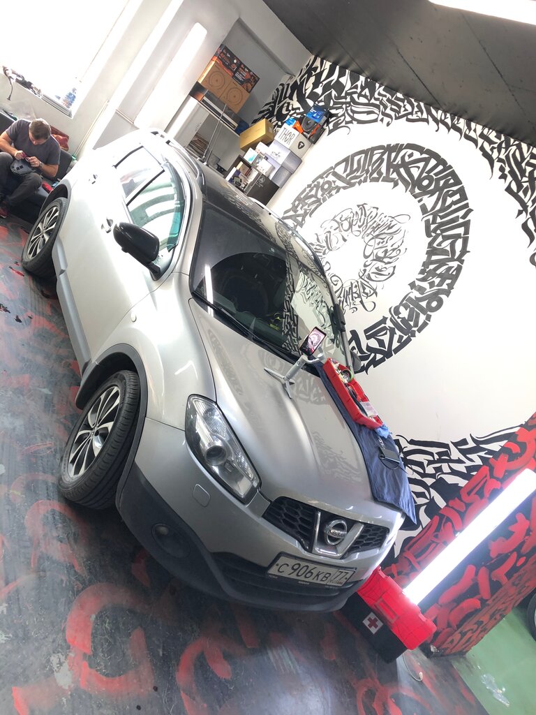 Tuning Auto Tuning Club, Moskova, foto