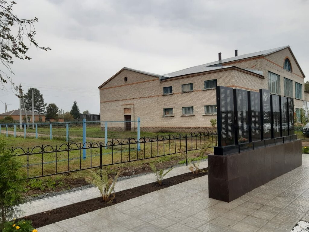 Anıt, heykel Воинам-сибирякам, Novosibirskaya oblastı, foto