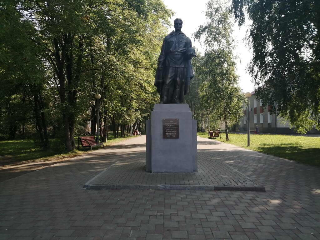 Anıt, heykel Александр Матросов, Anjero‑Sudjensk, foto