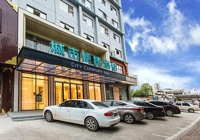 Otel City Comfort Inn Nanning Kede Road Qingchuan Metro Station, Nanning, foto